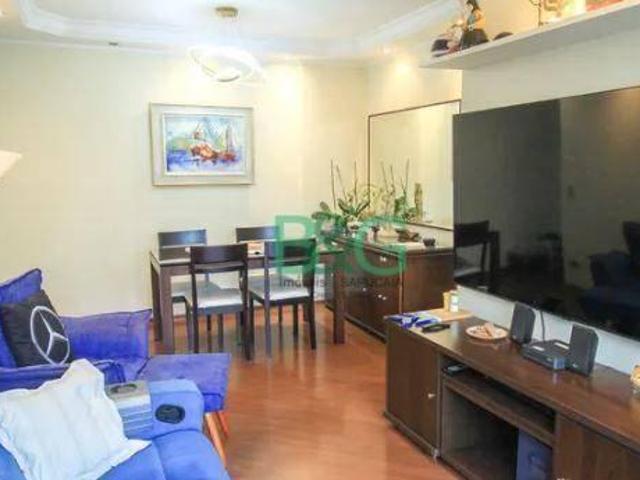 Apartamento em Mooca, São Paulo/SP de 70m² 2 quartos à venda por R$ 637.500,00
