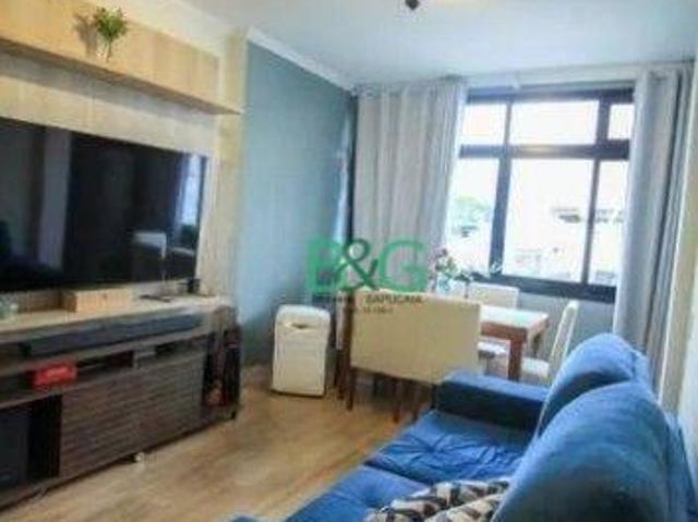 Apartamento em Mooca, São Paulo/SP de 72m² 2 quartos à venda por R$ 470.000,00