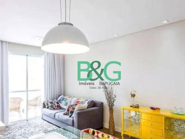 Apartamento em Mooca, São Paulo/SP de 76m² 2 quartos à venda por R$ 918.900,00