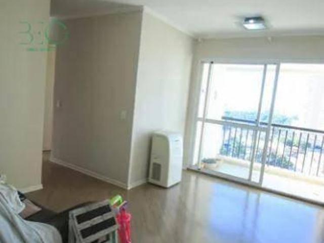 Apartamento em Mooca, São Paulo/SP de 96m² 3 quartos à venda por R$ 849.000,00