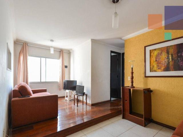 Apartamento em Moema, São Paulo/SP de 53m² 2 quartos à venda por R$ 679.000,00