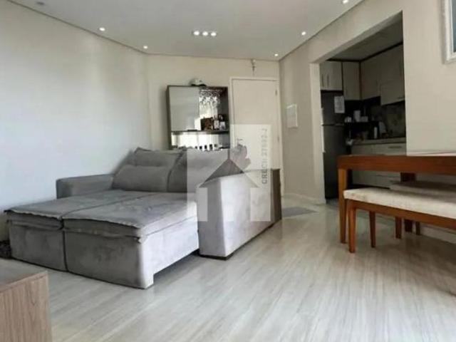 Apartamento em Nova Cidade Jardim, Jundiaí/SP de 55m² 2 quartos à venda por R$ 399.000,00