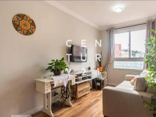 Apartamento em Paraisópolis, São Paulo/SP de 48m² 2 quartos à venda por R$ 318.000,00