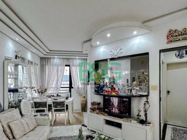 Apartamento em Parque da Mooca, São Paulo/SP de 137m² 1 quartos à venda por R$ 1.223.900,00