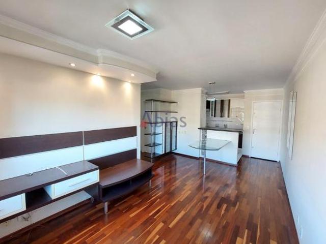Apartamento em Parque Santa Mônica São Carlos, SP