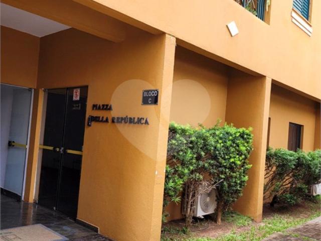 Apartamento em Parque Residencial Nove de Julho, Jundiaí/SP de 75m² 3 quartos à venda por R$ 569.900,00