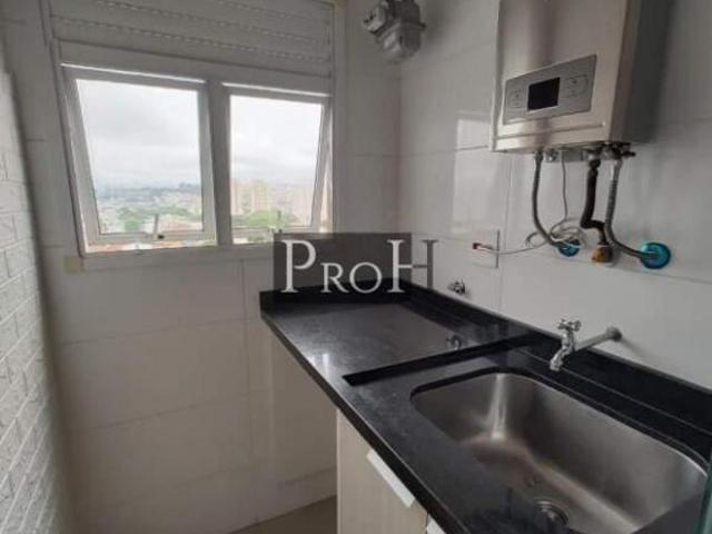 Apartamento em Paulicéia, São Bernardo do Campo/SP de 54m² 2 quartos à venda por R$ 457.000,00