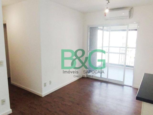 Apartamento em Perdizes, São Paulo/SP de 68m² 2 quartos à venda por R$ 1.099.900,00