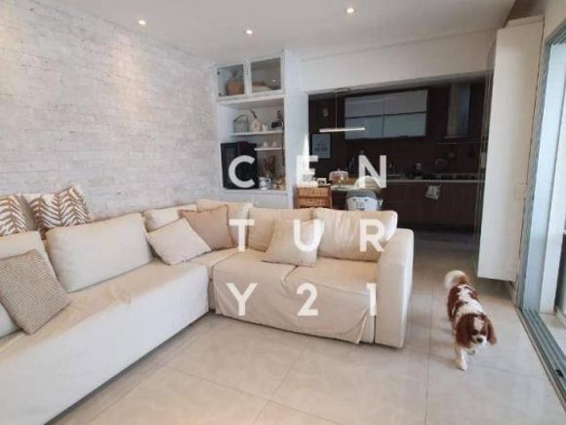Apartamento em Pinheiros, São Paulo/SP de 121m² 3 quartos à venda por R$ 2.500.000,00