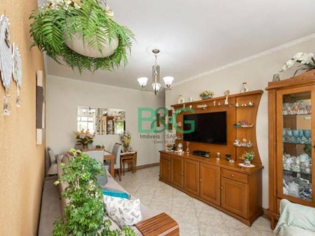 Apartamento em Pinheiros, São Paulo/SP de 82m² 2 quartos à venda por R$ 745.000,00