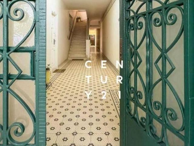 Apartamento em Pinheiros, São Paulo/SP de 87m² 2 quartos à venda por R$ 920.000,00