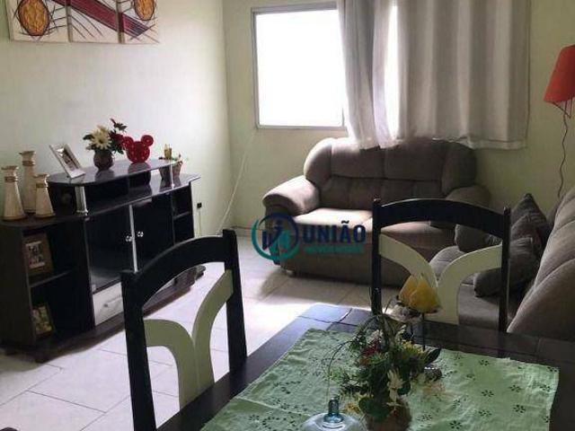 Apartamento em Porto Novo, São Gonçalo/RJ de 72m² 2 quartos à venda por R$ 244.900,00