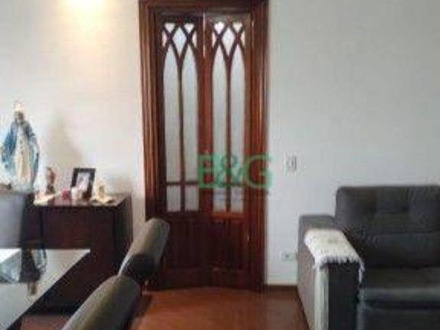 Apartamento em Quinta da Paineira, São Paulo/SP de 127m² 3 quartos à venda por R$ 809.000,00