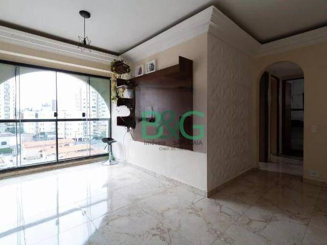 Apartamento em Quinta da Paineira, São Paulo/SP de 48m² 2 quartos à venda por R$ 379.900,00
