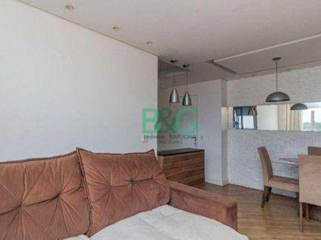 Apartamento em Quinta da Paineira, São Paulo/SP de 48m² 2 quartos à venda por R$ 398.900,00