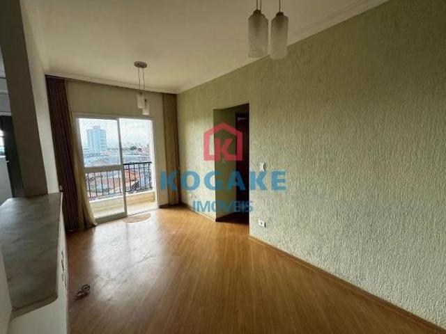 Apartamento em Residencial Bosque dos Ipês, São José dos Campos/SP de 50m² 2 quartos à venda por R$