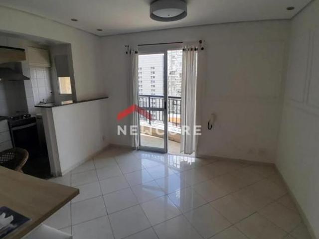 Apartamento em Rua Coronel Artur de Paula Ferreira Vila Nova Conceição São Paulo/SP