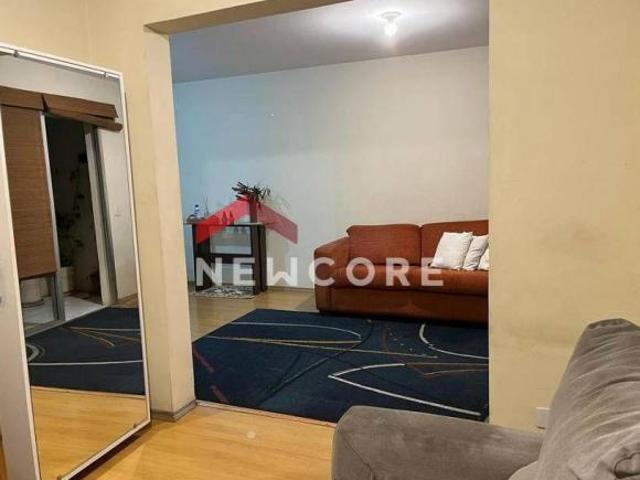 Apartamento em Rua Casa do Ator Vila Olímpia São Paulo/SP