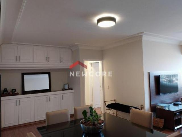 Apartamento em Rua Chrispim Ferreira de Souza Jardim Paranapanema Campinas/SP