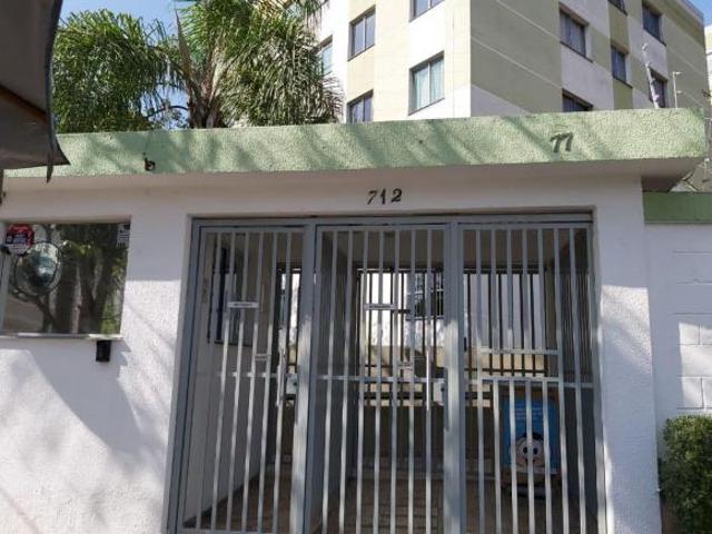 Apartamento em Rua Antônio Ambuba Parque Munhoz São Paulo/SP