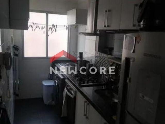 Apartamento em Rua Antônio Ambuba Parque Munhoz São Paulo/SP