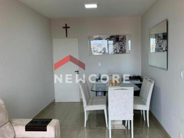 Apartamento em Rua Antônio José da Silva Martelinho Parque Industrial Campinas/SP