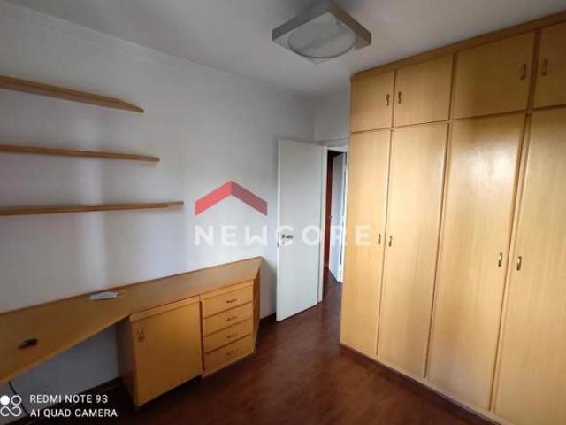 Apartamento em Rua Barão de Vallim Campo Belo São Paulo/SP