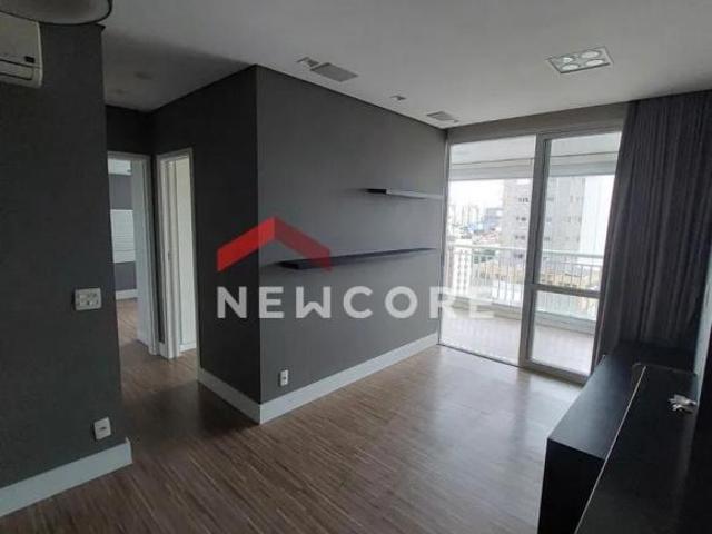 Apartamento em Rua Gonçalo da Cunha Chácara Inglesa São Paulo/SP