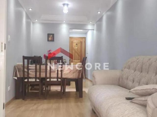 Apartamento em Rua Guido Bonici Jardim Belém São Paulo/SP