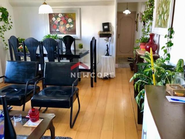 Apartamento em Rua Doutor Augusto de Miranda Vila Pompéia São Paulo/SP