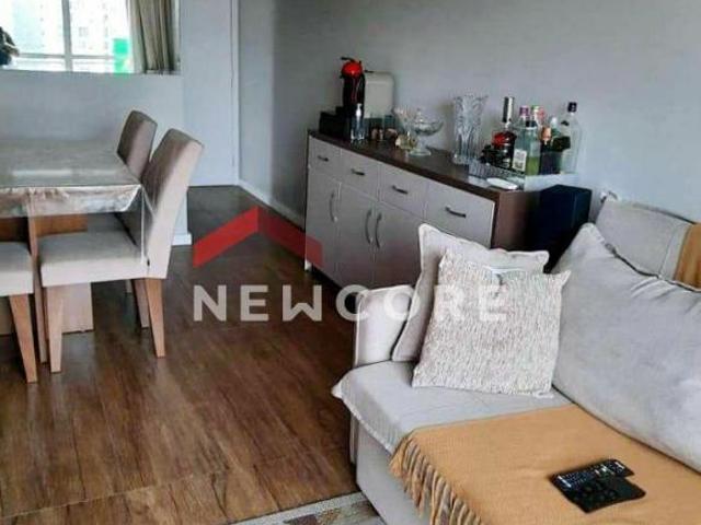 Apartamento em Rua Doutor Luiz Migliano Morumbi São Paulo/SP