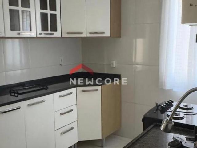 Apartamento em Rua dos Têxteis Chácara Santa Etelvina São Paulo/SP