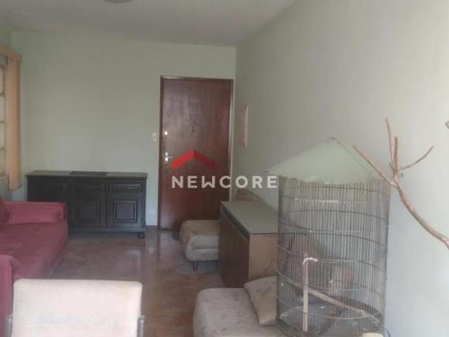 Apartamento em Rua das Palmeiras Vila Buarque São Paulo/SP