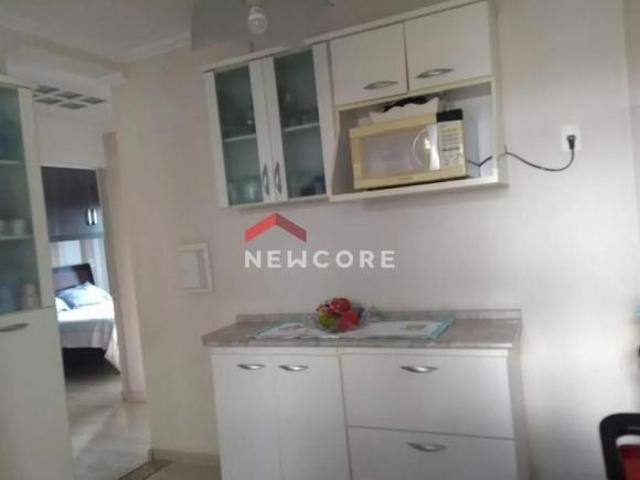 Apartamento em Rua Ernesto Carlos Reimann Jardim Paulicéia Campinas/SP