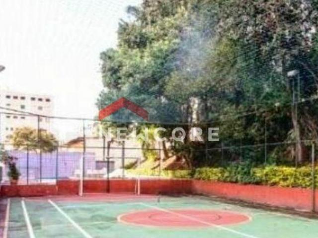 Apartamento em Rua Estado de Israel Vila Clementino São Paulo/SP