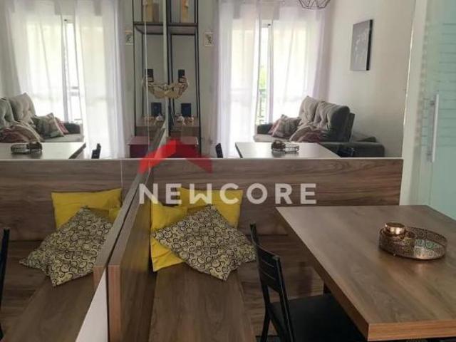 Apartamento em Rua Francisco Pessoa Vila Andrade São Paulo/SP