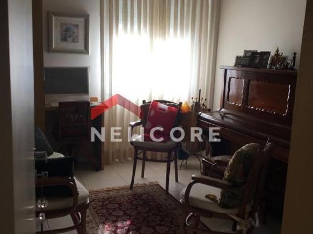 Apartamento em Rua Henrique Schaumann Pinheiros São Paulo/SP