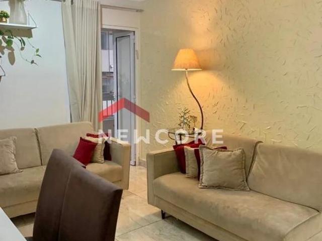 Apartamento em Rua Jovina Vila Mascote São Paulo/SP