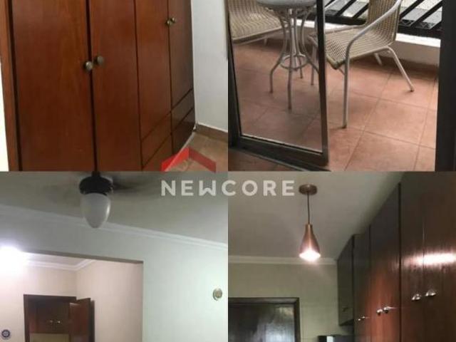 Apartamento em Rua José Amieiro Mar e Céu Guarujá/SP
