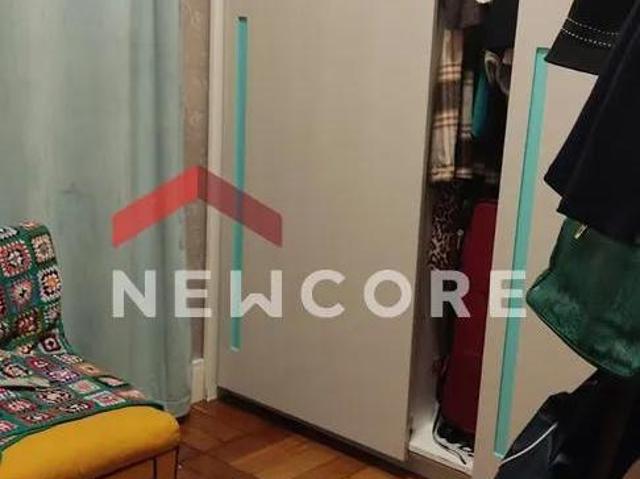 Apartamento em Rua Juquiá Jardim Cristiane Santo André/SP