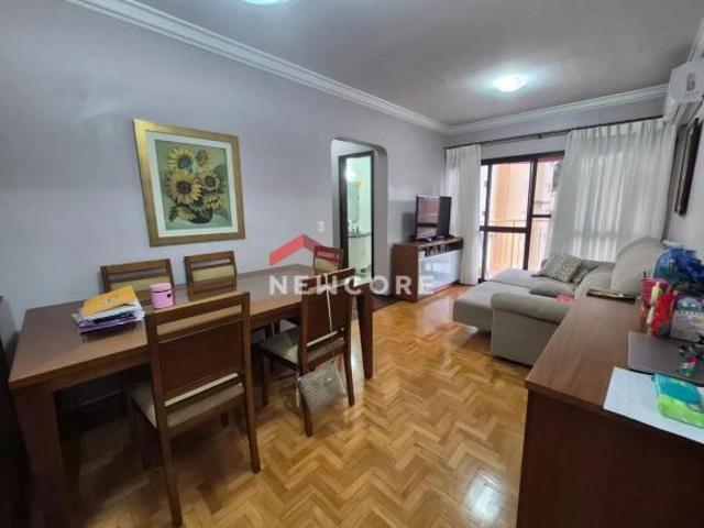 Apartamento em Rua Sete de Setembro Centro São Carlos/SP
