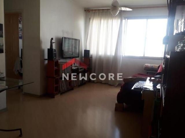 Apartamento em Rua Pascal Campo Belo São Paulo/SP