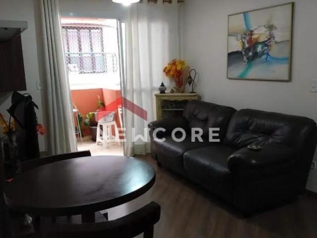 Apartamento em Rua Pirambóia Vila Carrão São Paulo/SP