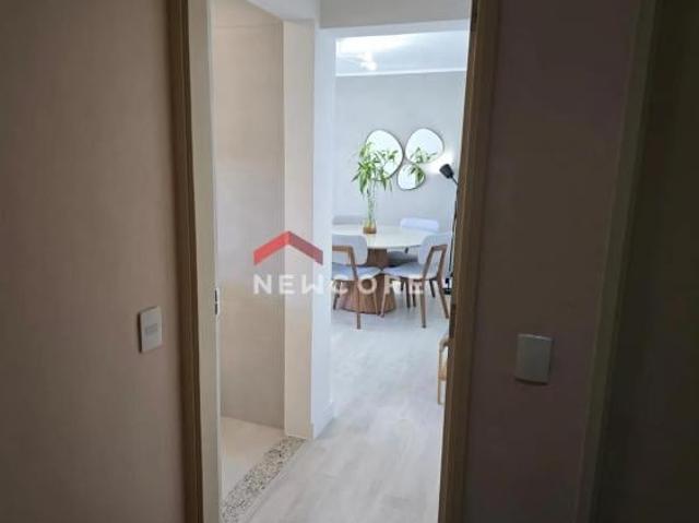 Apartamento em Rua Professor Pedreira de Freitas Tatuapé São Paulo/SP