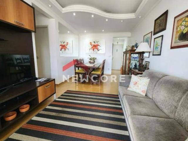Apartamento em Rua Visconde de Inhomerim Mooca São Paulo/SP