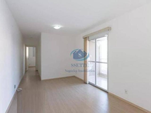 Apartamento em São Judas, São Paulo/SP de 58m² 2 quartos à venda por R$ 456.000,00