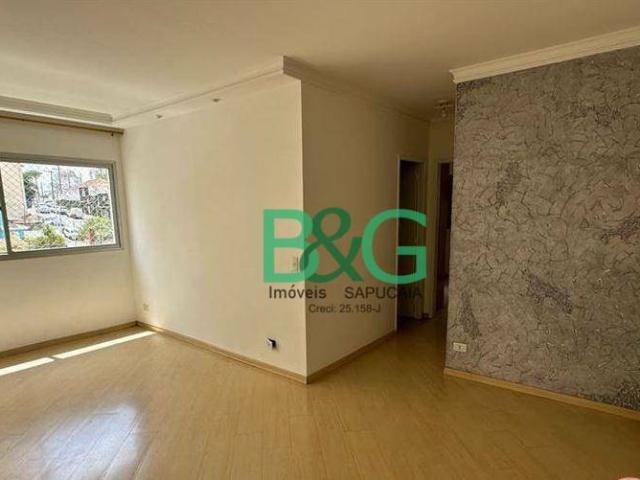 Apartamento em Santa Teresinha, São Paulo/SP de 60m² 2 quartos à venda por R$ 649.000,00