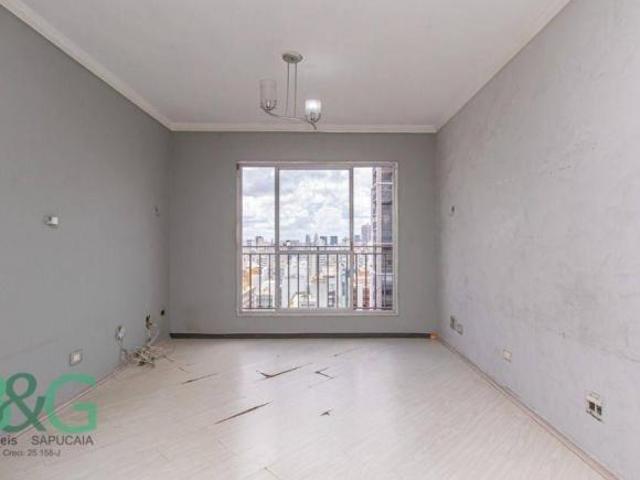 Apartamento em Santa Cecília, São Paulo/SP de 85m² 2 quartos à venda por R$ 1.280.000,00