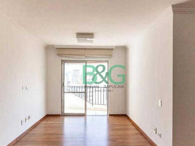 Apartamento em Santa Cecília, São Paulo/SP de 88m² 3 quartos à venda por R$ 1.373.900,00