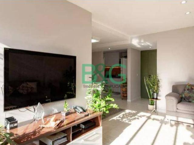 Apartamento em Santa Cecília, São Paulo/SP de 98m² 2 quartos à venda por R$ 1.098.900,00